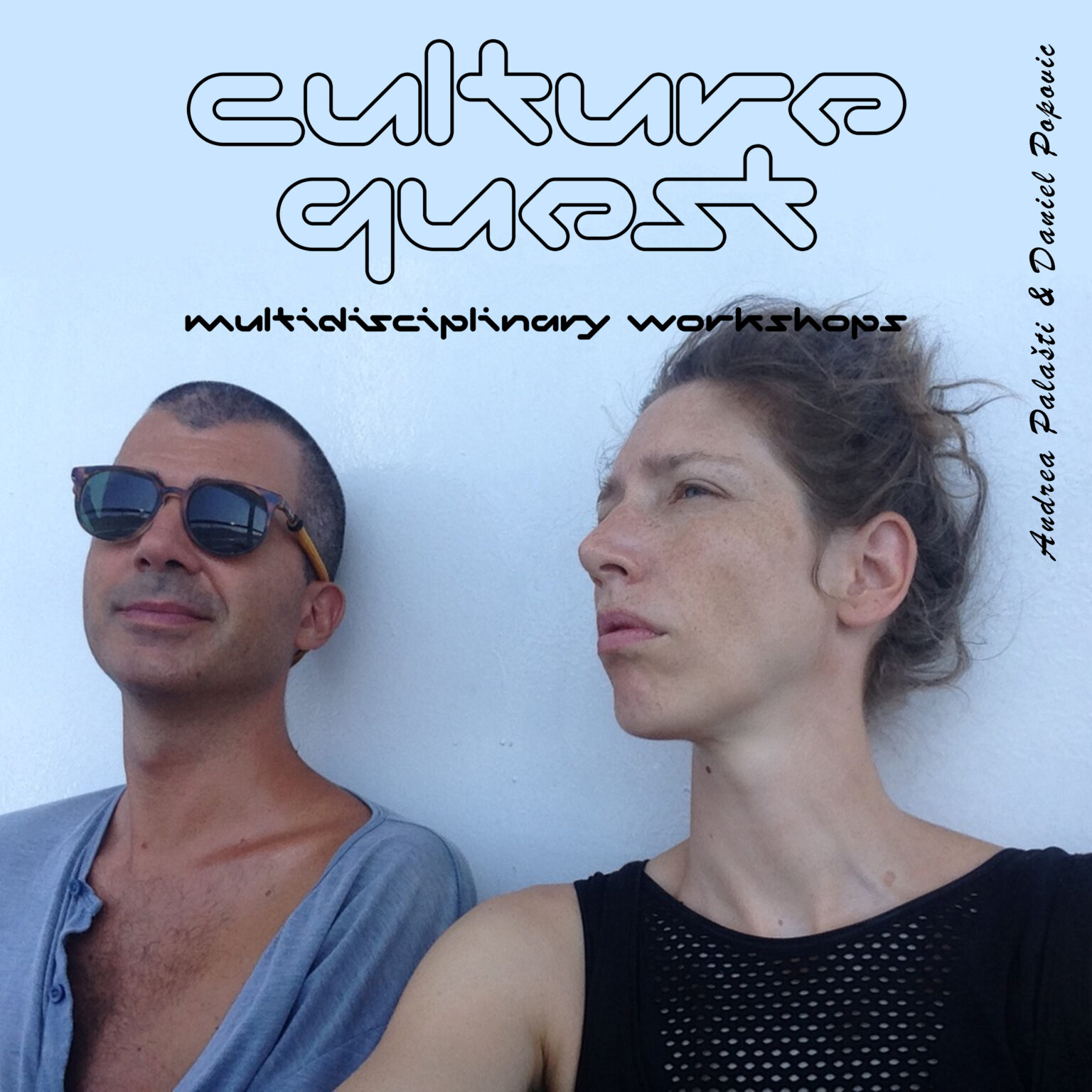 Future Botany cu Andrea Palasti & Daniel Popovic - Culture Quest